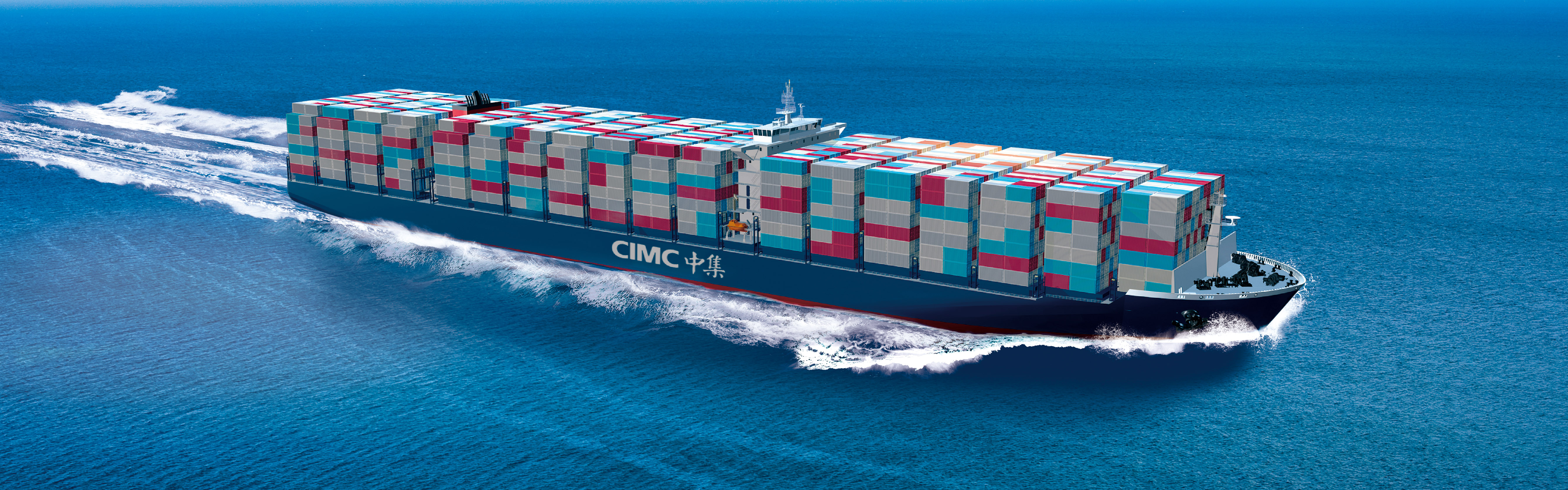 Finance - Other - China International Marine Containers (Group) Co., Ltd.