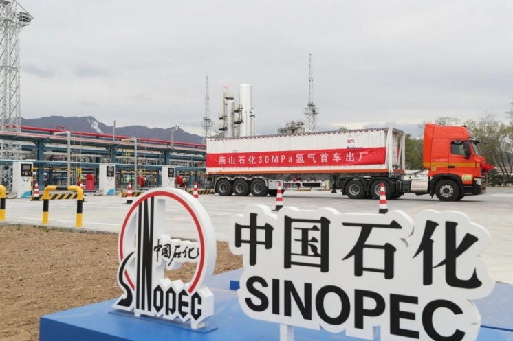 China's First CIMC-Made 30MPa Hydrogen Tube Trailer Commences Operation ...
